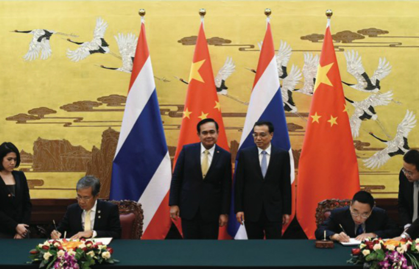 Elite Plus Magazine | Crouching Elephant, Dancing Dragon